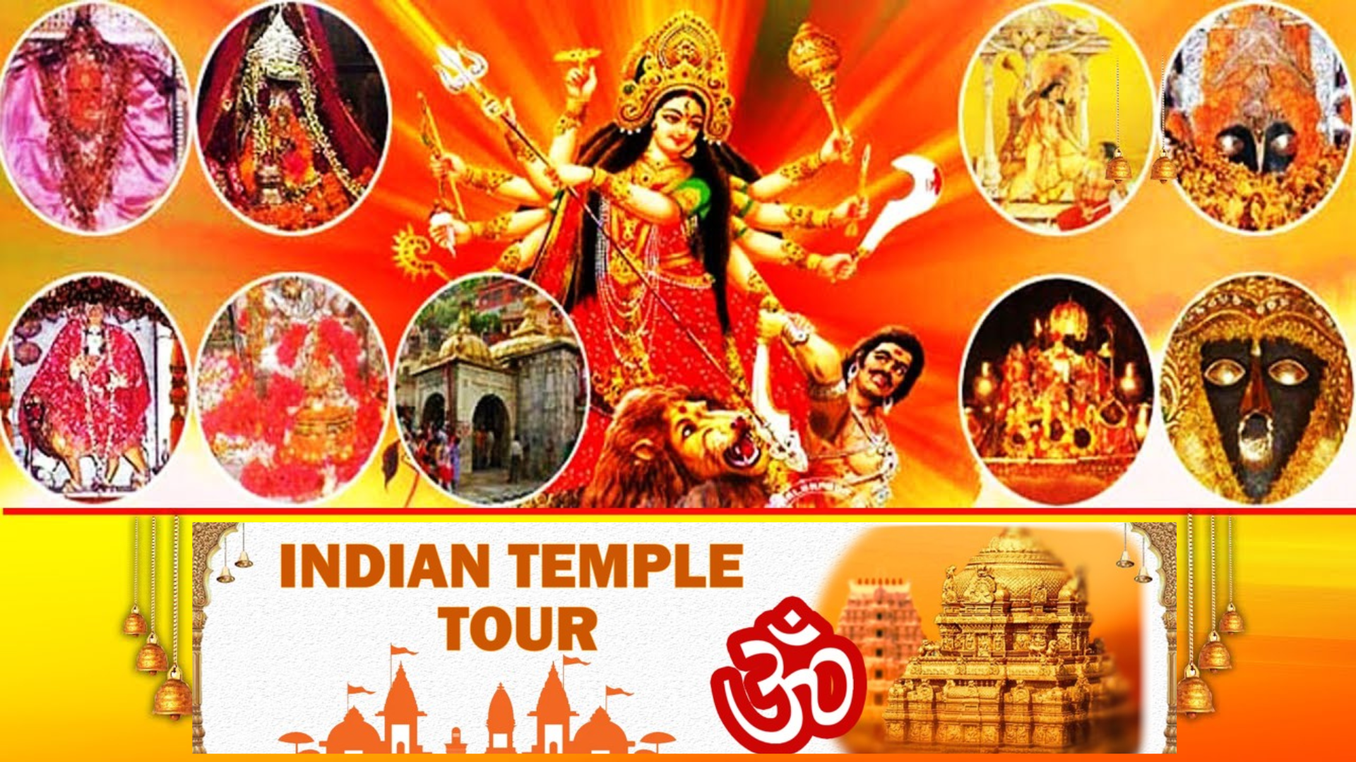 Nau Devi Darshan Yatra: Best Time to Visit and Essential Tips - Indian ...